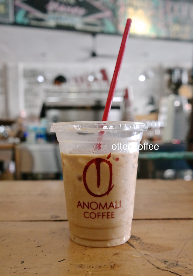 Situs Jual Mesin, Grinder & Alat Kopi | Otten Coffee