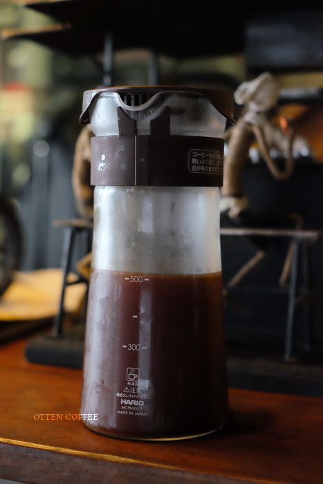 Situs Jual Mesin, Grinder & Alat Kopi | Otten Coffee